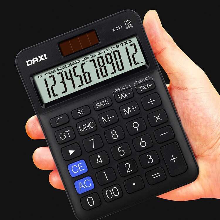 Daxi X-100 Masaüstü Hesap Makinesi Siyah Hesap Makineleri Daxi Daxi X-100 Masaüstü Hesap Makinesi Siyah Hesap Makineleri Daxi